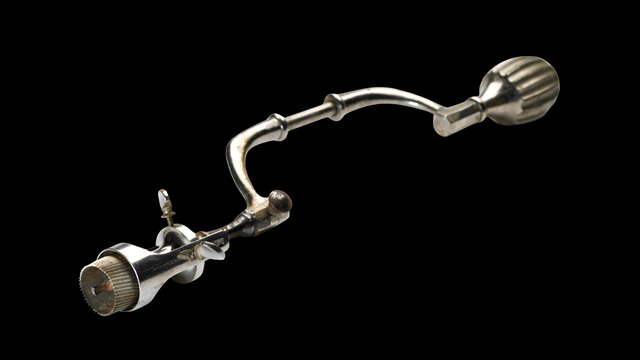 Réada Seanda Tréidliachta | Ard-Mhúsaem na hÉireann